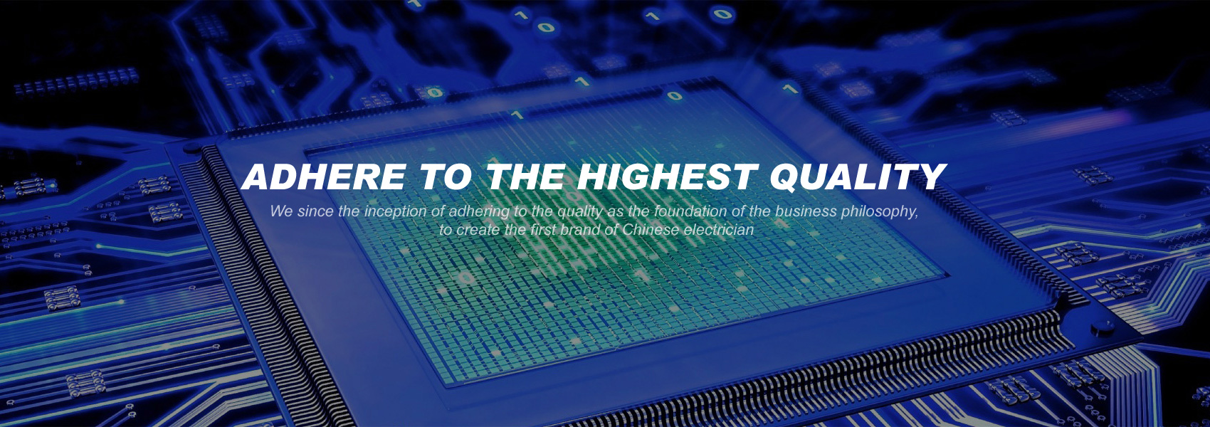 Ruichang Mingsheng automation equipment Co., Ltd