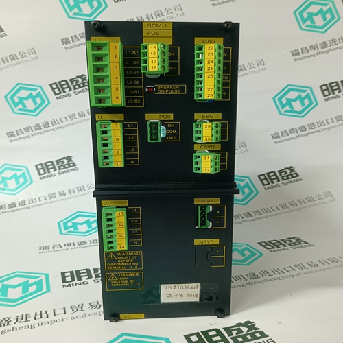 DEIF SCM-1 ship controller