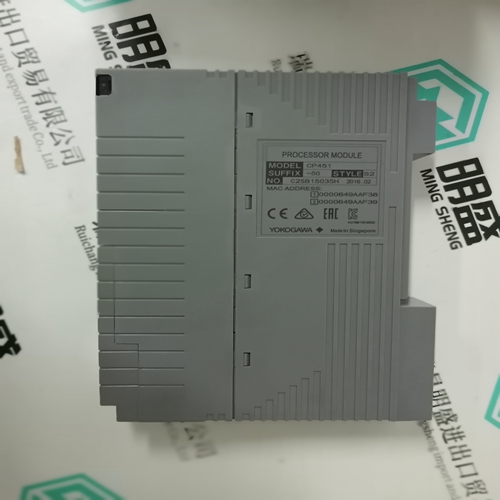 YOKOGAWA CP451-50 CPU module