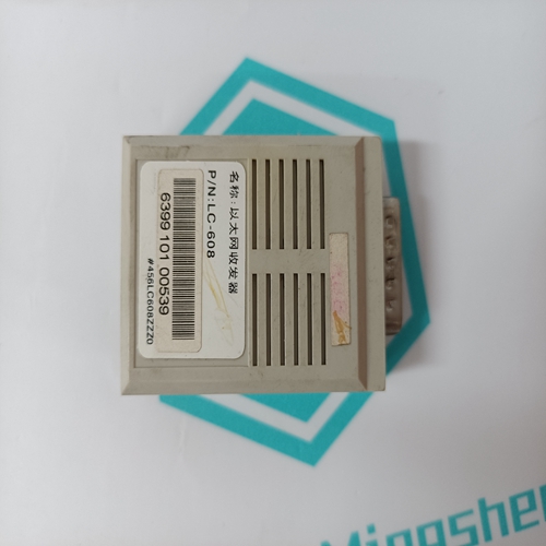 LENOVO LC-608 Ethernet transceiver