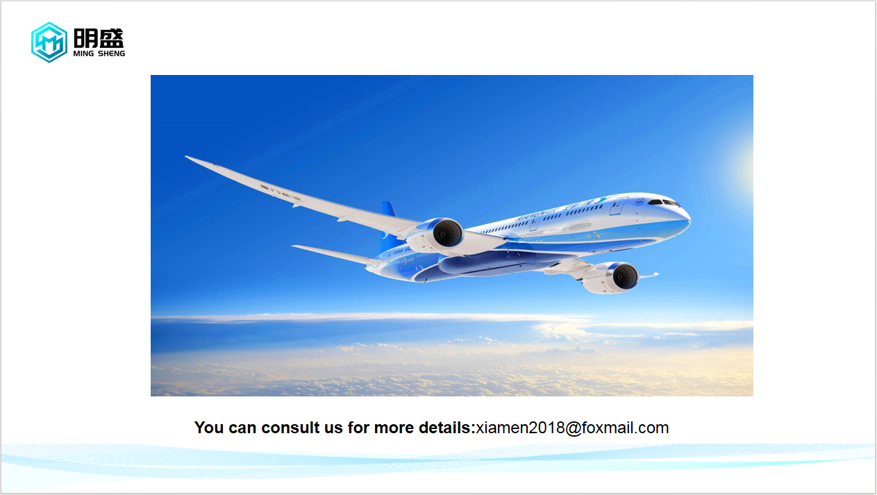 Ruichang Mingsheng automation equipment Co., Ltd