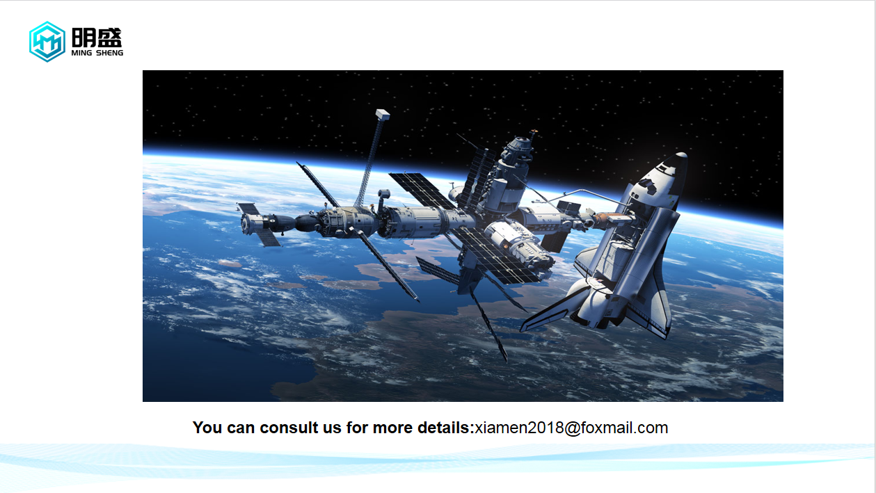 Ruichang Mingsheng automation equipment Co., Ltd